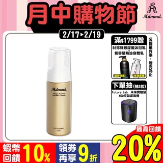 【店到店運費詳情】免領券即享蝦皮店到店免運