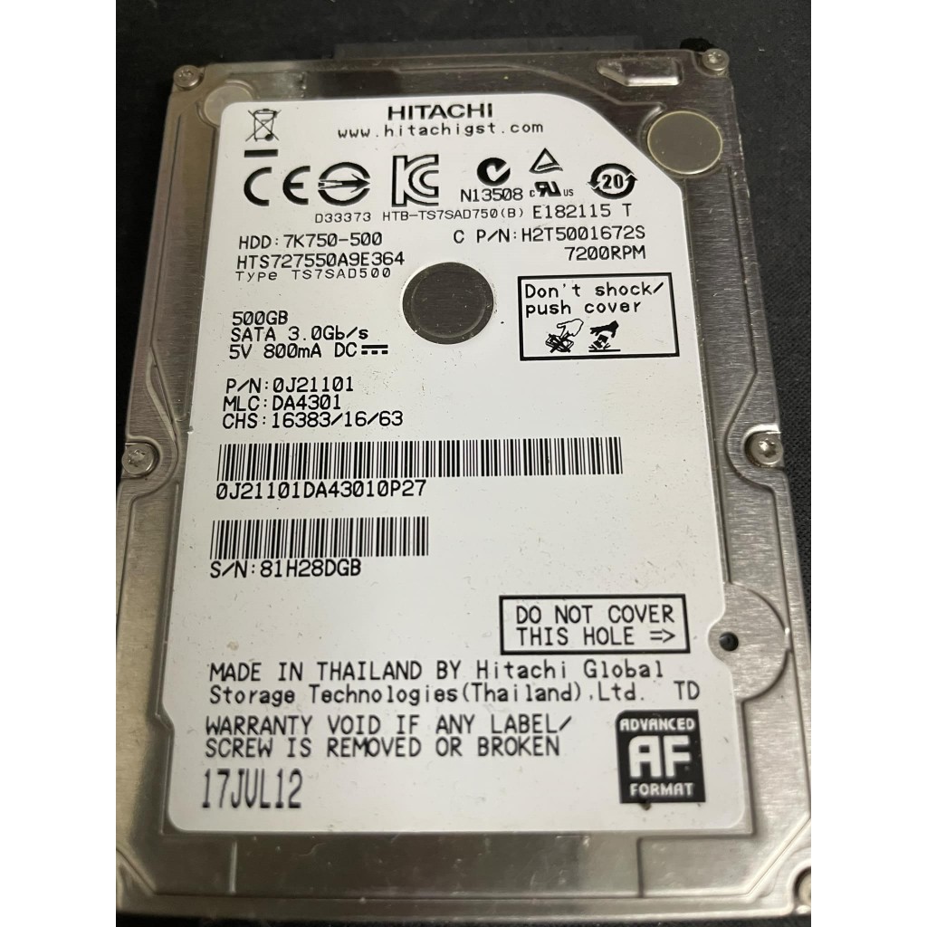 筆電硬碟 筆電 2.5吋 中古小硬碟 500G 小硬碟 不挑款(9mm) | 蝦皮購物