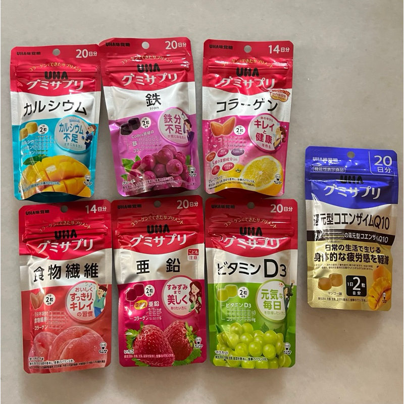 附發票 日本 UHA 味覺糖 葉黃素 鐵+葉酸 維生素A C E D3 鋅+馬卡 膠原蛋白 味覺糖 日本軟糖 | 蝦皮購物