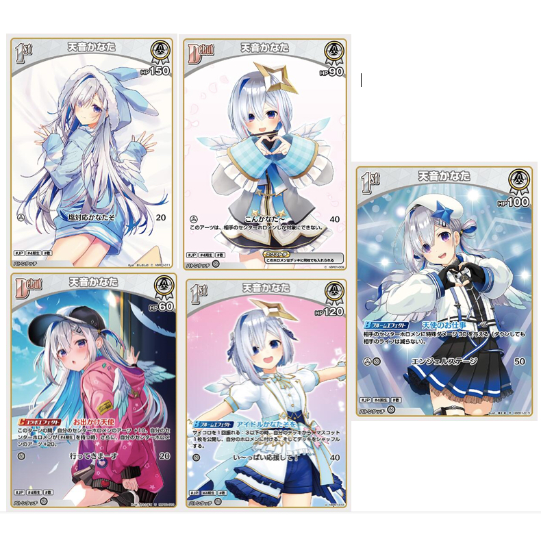 松梅桌遊 HOCG hBP01- 天音彼方 C U R 卡 Hololive TCG 單卡 收藏卡 | 蝦皮購物