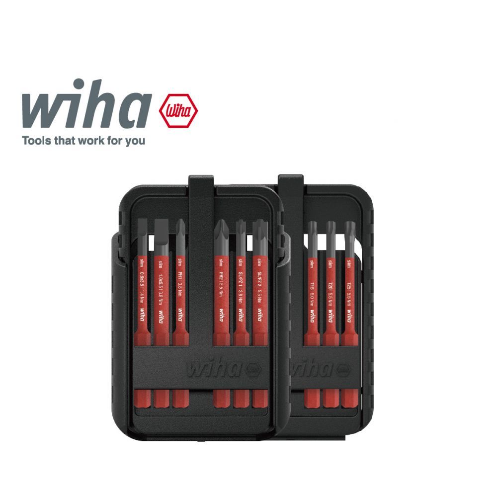 德國 Wiha SB 2831B951 12件絕緣替換起子頭 SlimBit Box 43162 | 蝦皮購物