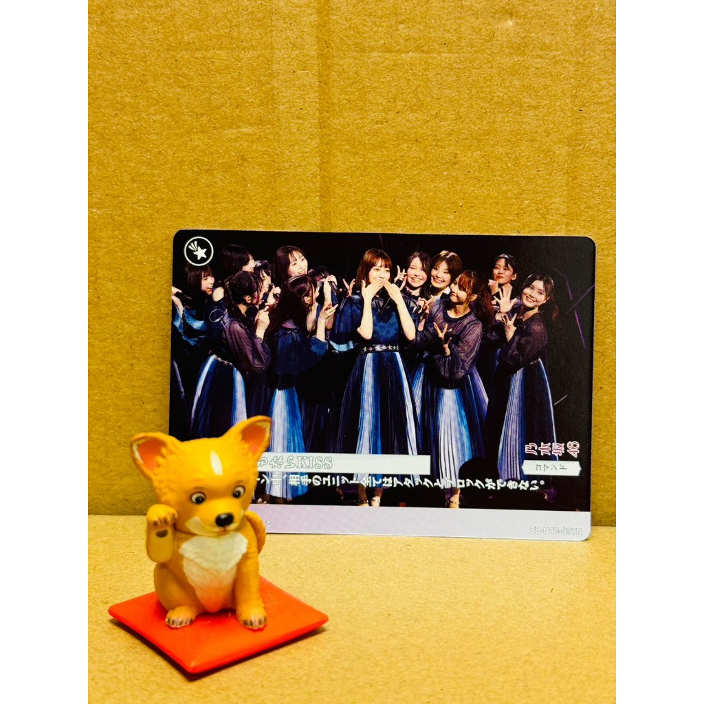 全新現貨 正版 創之界限 DBD 乃木坂46 N46 N 合照 演唱會 場景 BB-N46-037N 收藏卡 卡片 | 蝦皮購物