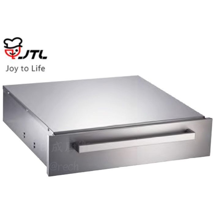 喜特麗 60cm JT-3507Q 秀雅型抽屜式烘碗機《日成廚衛》 | 蝦皮購物