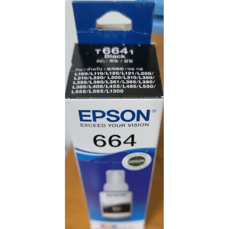 EPSON T6641 T664 BK 黑色 盒裝 原廠填充墨水 | 蝦皮購物