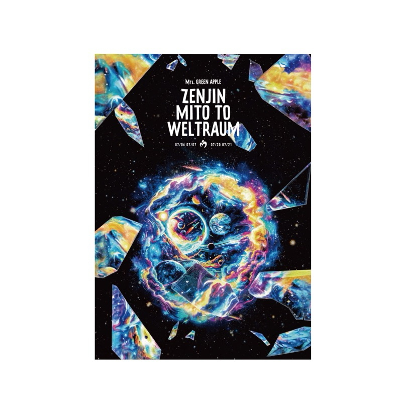 Mrs. GREEN APPLE ZENJIN MITO TO WELTRAUM-WELTRAUM Poster | 蝦皮購物