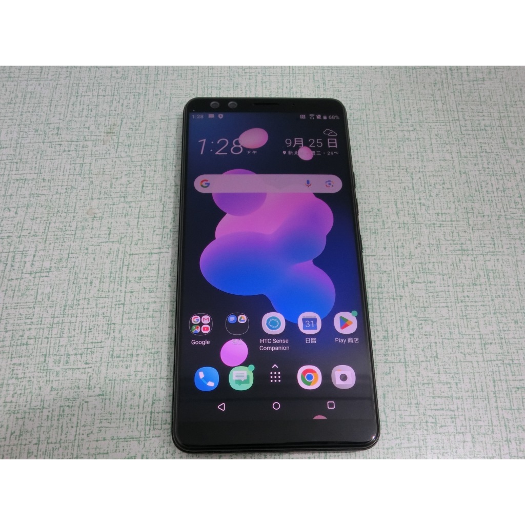 HTC U12+ 6G/128G 功能正常良好 外觀佳 | 蝦皮購物