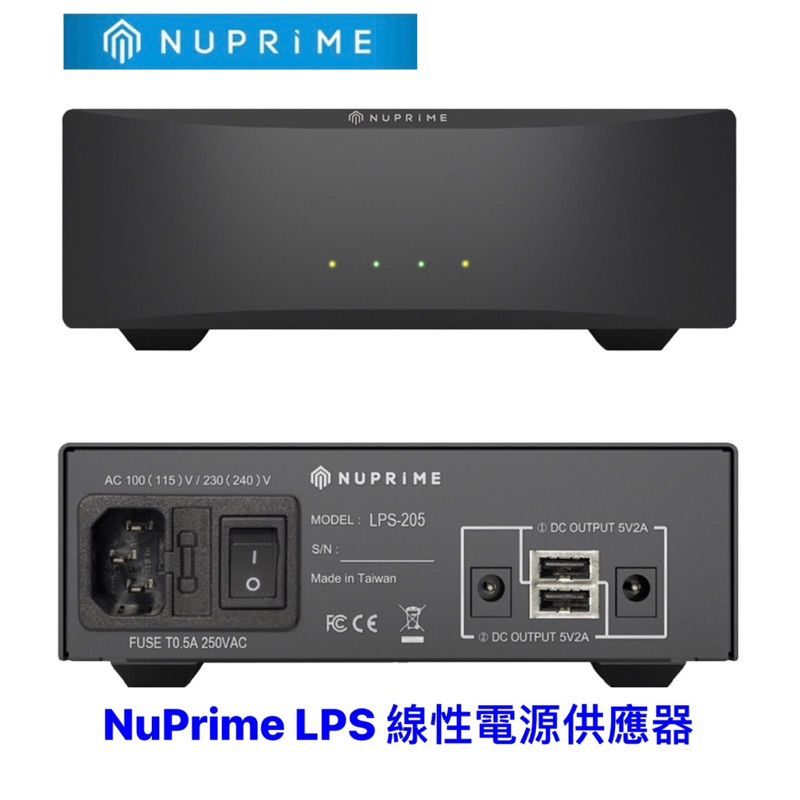 NuPrime LPS-205 / LPS-212 線性電源供應器～超優價！(歡迎來電洽詢) | 蝦皮購物