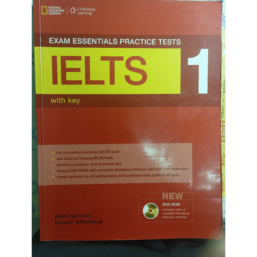 Exam Essentials: IELTS Practice Test 1(with key) Multi-ROM) | 蝦皮購物
