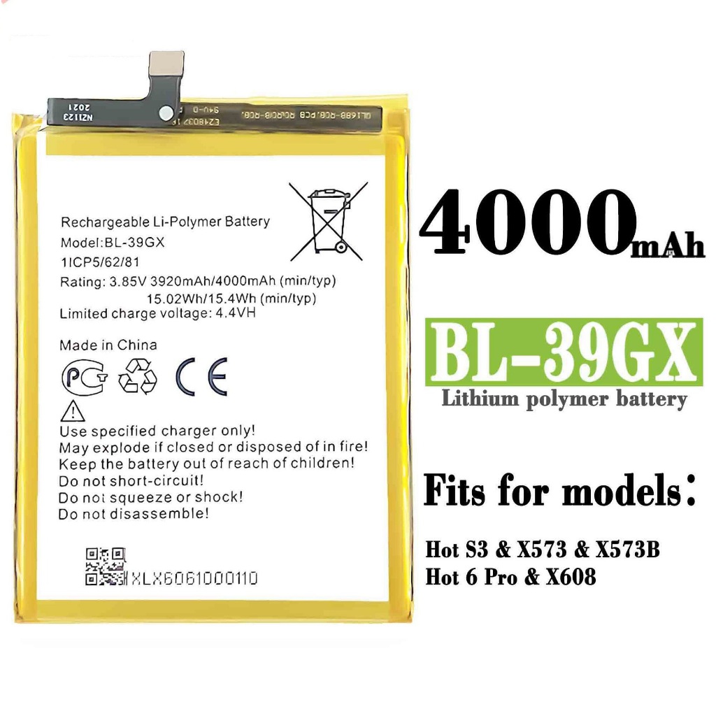 適用 Infinix X573/Hot S3/X608手機39GX大容量內置電池板 全新 | 蝦皮購物