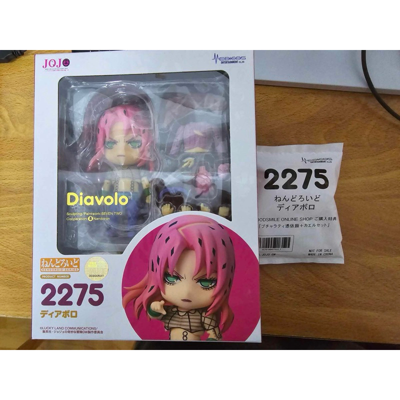 Good Smile 現貨 GSC 黏土人 2275 JOJO的奇妙冒險 第5部 黃金之風 迪亞波羅 | 蝦皮購物
