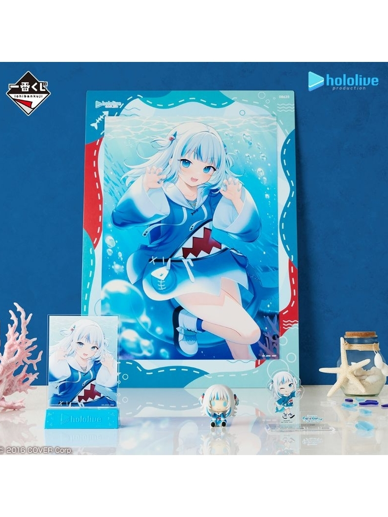 【鋒鋒屋】現貨 一番賞 Hololive vol.5 鯊魚 Gawr Gura 噶嗚•古拉 B3大畫板 限宅配 | 蝦皮購物