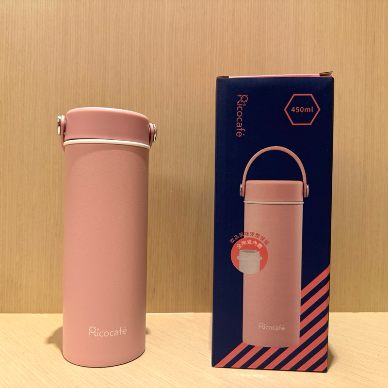 Ricocafe真瓷真空保溫杯450ml 陶瓷保溫瓶 陶瓷內膽 | 蝦皮購物