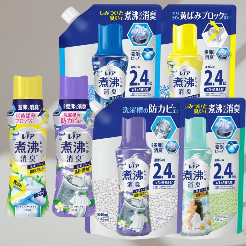 日本P&G煮沸消臭香香豆 清新花香 柑橘清香 運動衣適用 部屋干420ml本體 1040ML補充包 | 蝦皮購物
