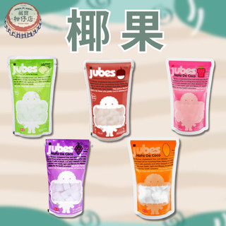椰果 WONG COCO JUBES Nata De Coco Coconut Gel 360 g | 蝦皮購物