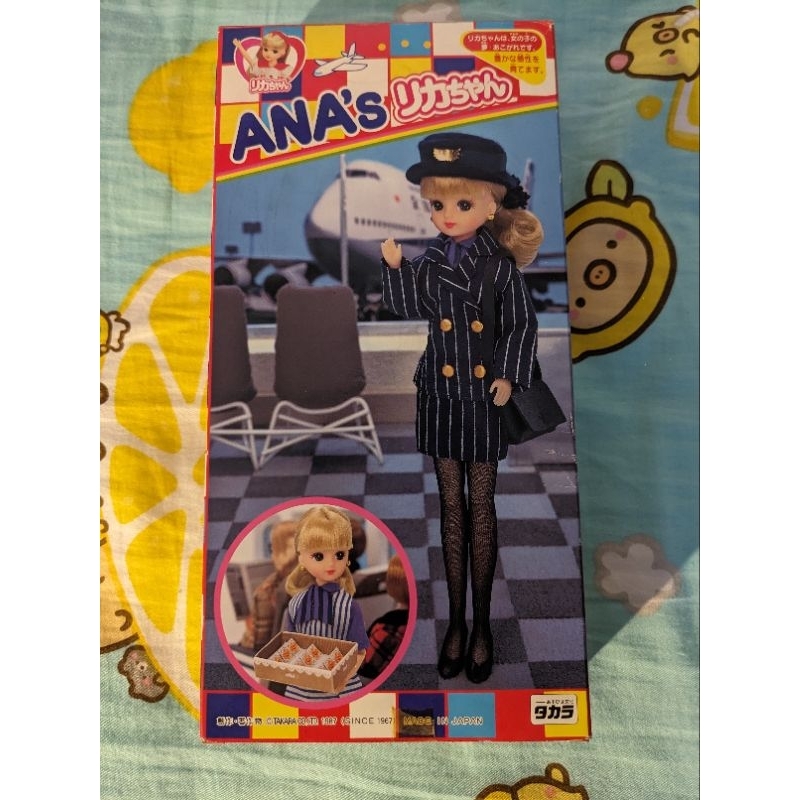 絕版 莉卡娃娃 licca ANA 全日空限定 日本製 | 蝦皮購物