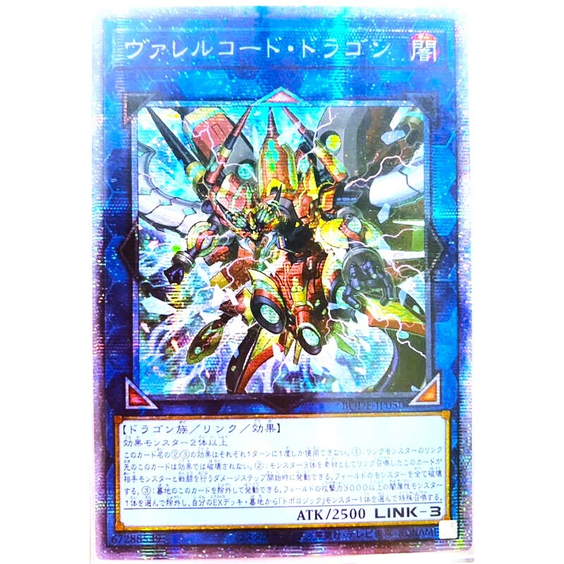 BODE-JP050 槍管代碼龍 (白鑽/銀鑽/稜鑽)旻 | 蝦皮購物