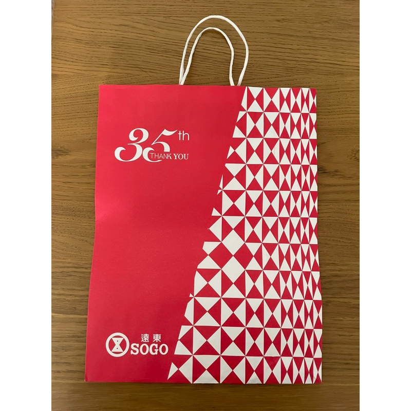 百貨紙袋30*40/sogo紙袋/遠東紙袋 | 蝦皮購物