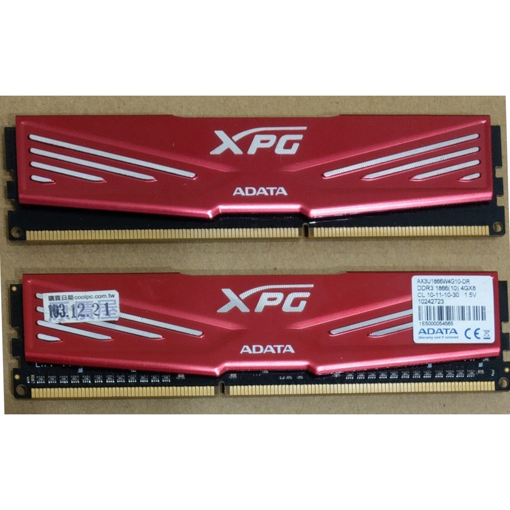 威剛 ADATA 電競 超頻 XPG 記憶體 DDR3 1866/2133 4G | 蝦皮購物