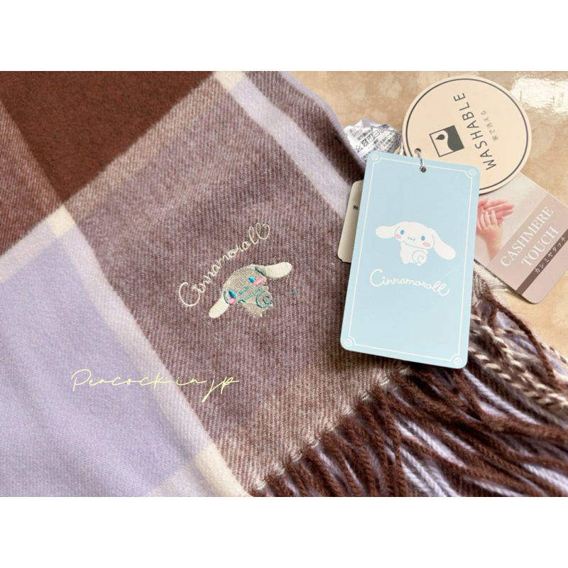 Peacock in jp2024 9月#現貨日本Sanrio三麗鷗50周年刺繡拼色格紋柔軟圍巾5款(kitty、大耳狗 | 蝦皮購物