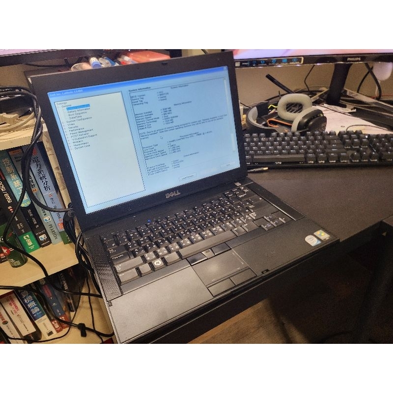 DELL PP27L雙核文書筆電 | 蝦皮購物