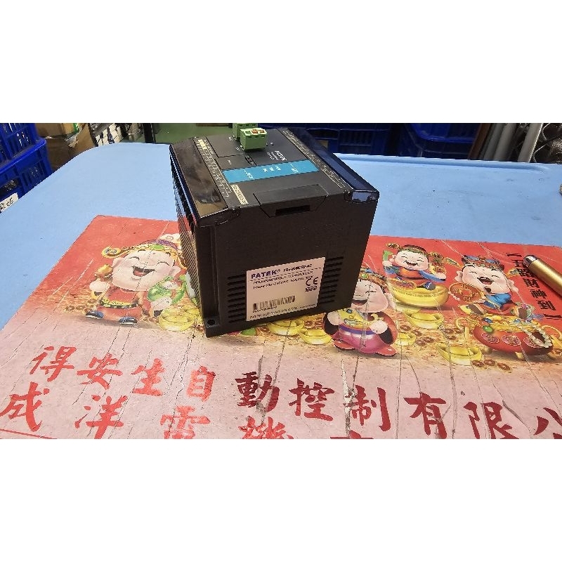 永宏 FATEK FBS-20MCR2-AC + FBS-CB55-3 歡迎訊價 | 蝦皮購物