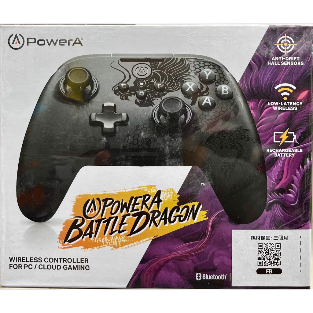 PowerA PC專用無線手把 (PCGP0402-01)-戰龍 黑神話:悟空 遊戲手把 | 蝦皮購物