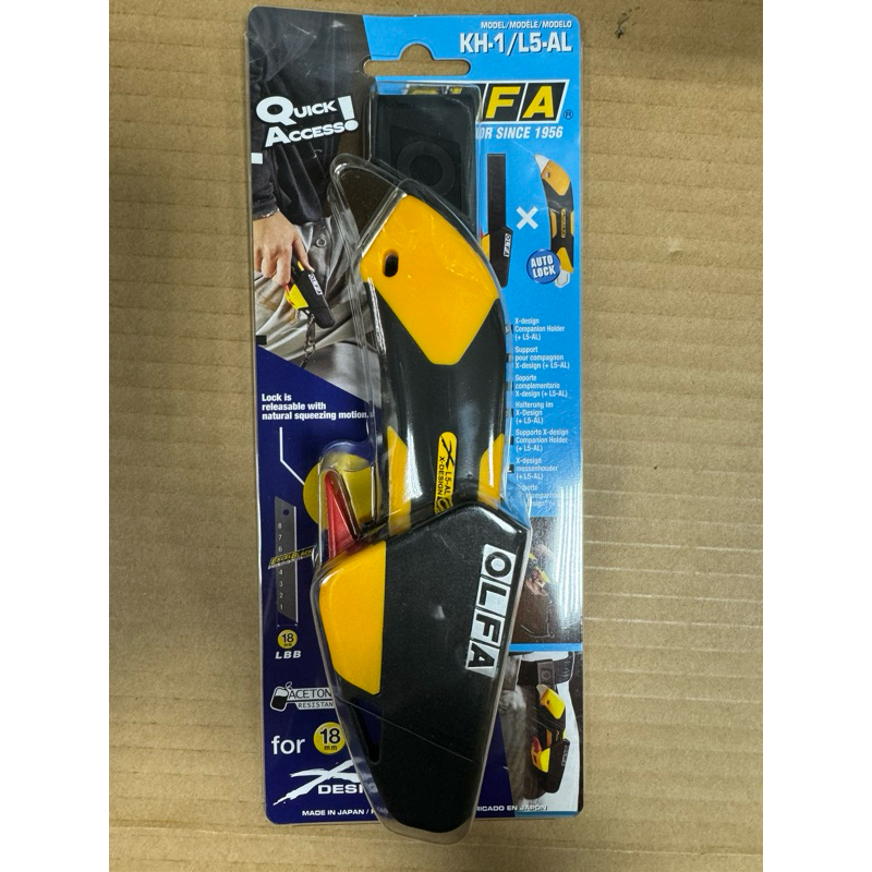 OLFA 18mm 抗滑柄 美工刀 附刀掛架 KH-1/L5-AL | 蝦皮購物