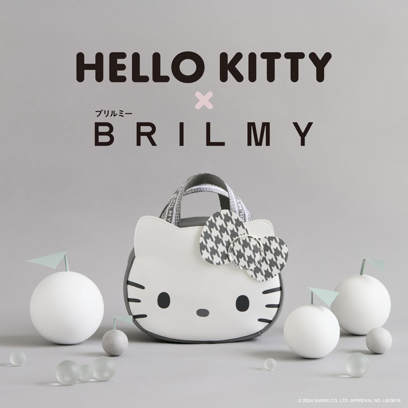 《瘋日雜》日本雜誌MOOK附錄 HELLO KITTY 聯名 BRILMY 千鳥格 包中包 化妝包 收納袋 托特包小物包 | 蝦皮購物