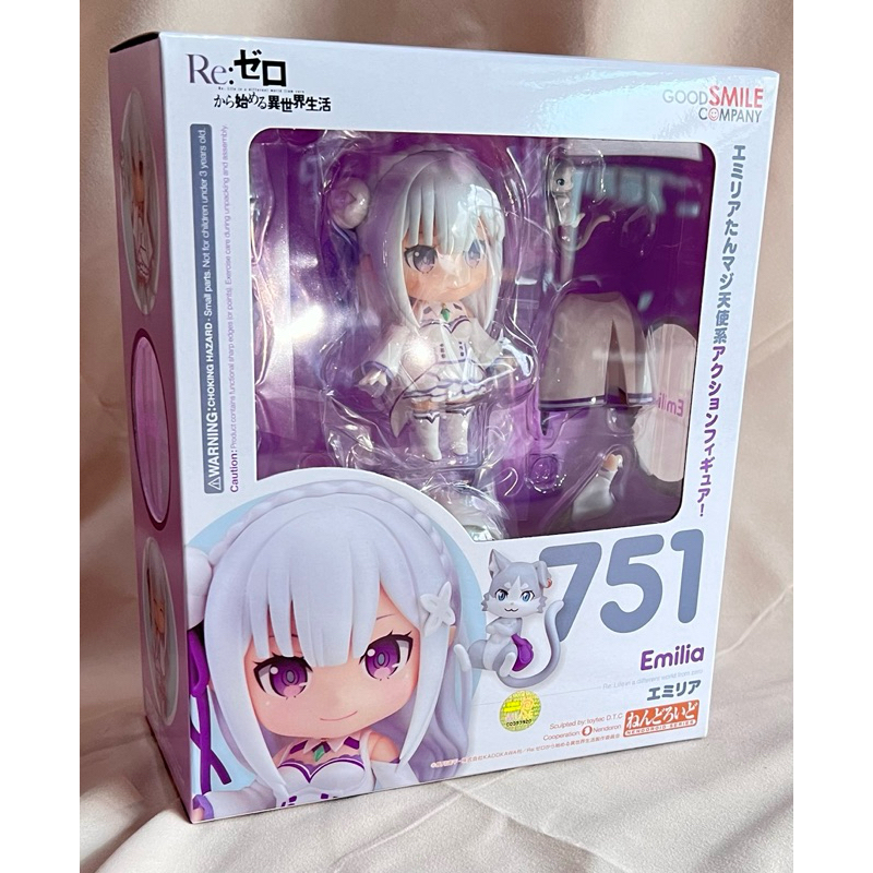 現貨 代理 GSC 751 黏土人 Re:從零開始的異世界生活 愛蜜莉亞 EMT Q版 白髮 紫衣 斗篷 可動 | 蝦皮購物
