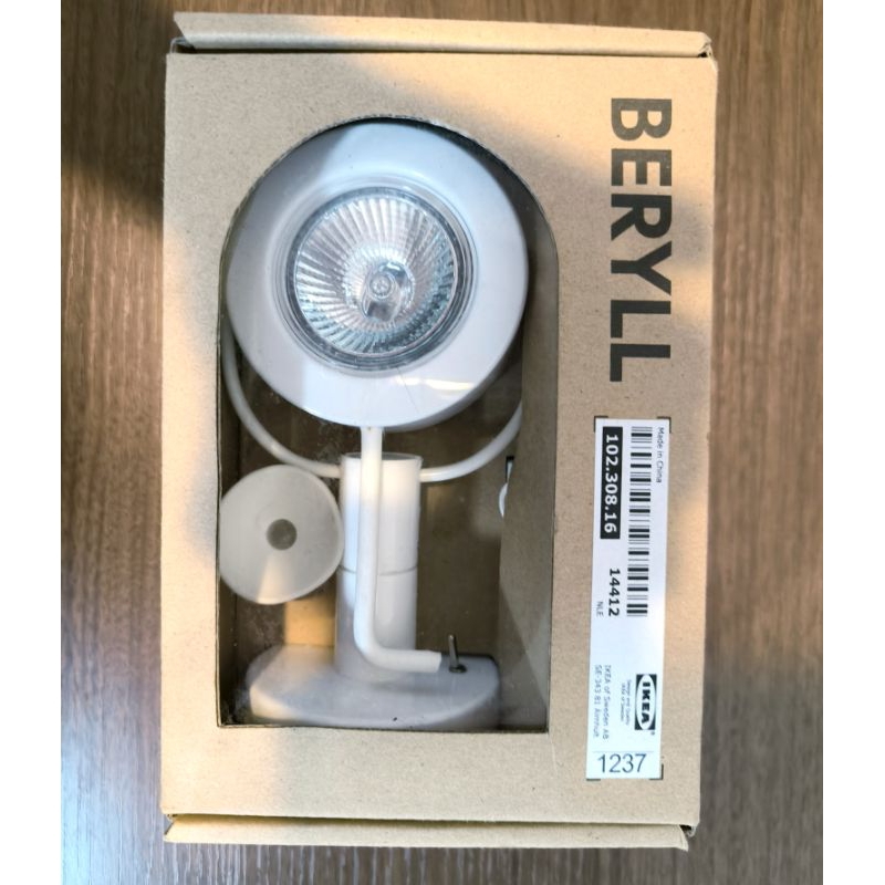 全新 IKEA BERYLL 可調式聚光燈 | 打光 擺飾 照光燈 氛圍 聚光燈 | 蝦皮購物