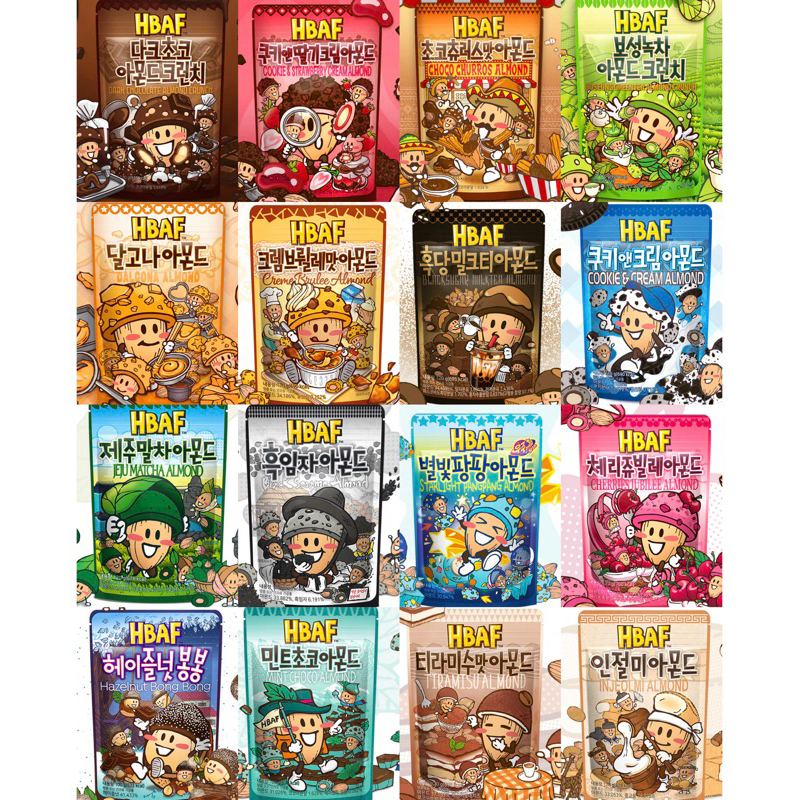 🇰🇷限時代購🇰🇷 ️Hbaf 杏仁果 HBAF 黑巧克力 Oreo 巧克力 草莓 芥末 抹茶 堅果 | 蝦皮購物