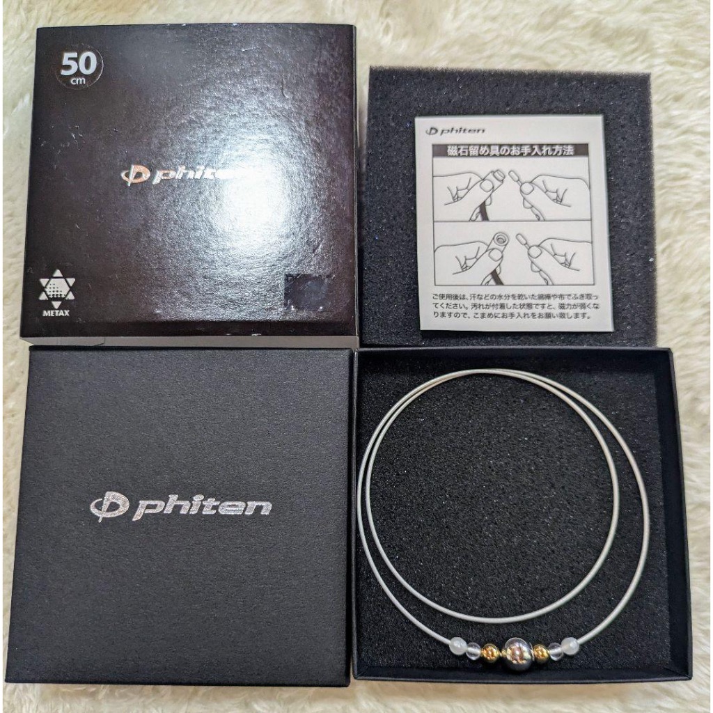 銀谷 phiten RAKUWA 項鍊 羽生結弦 METAX | 蝦皮購物