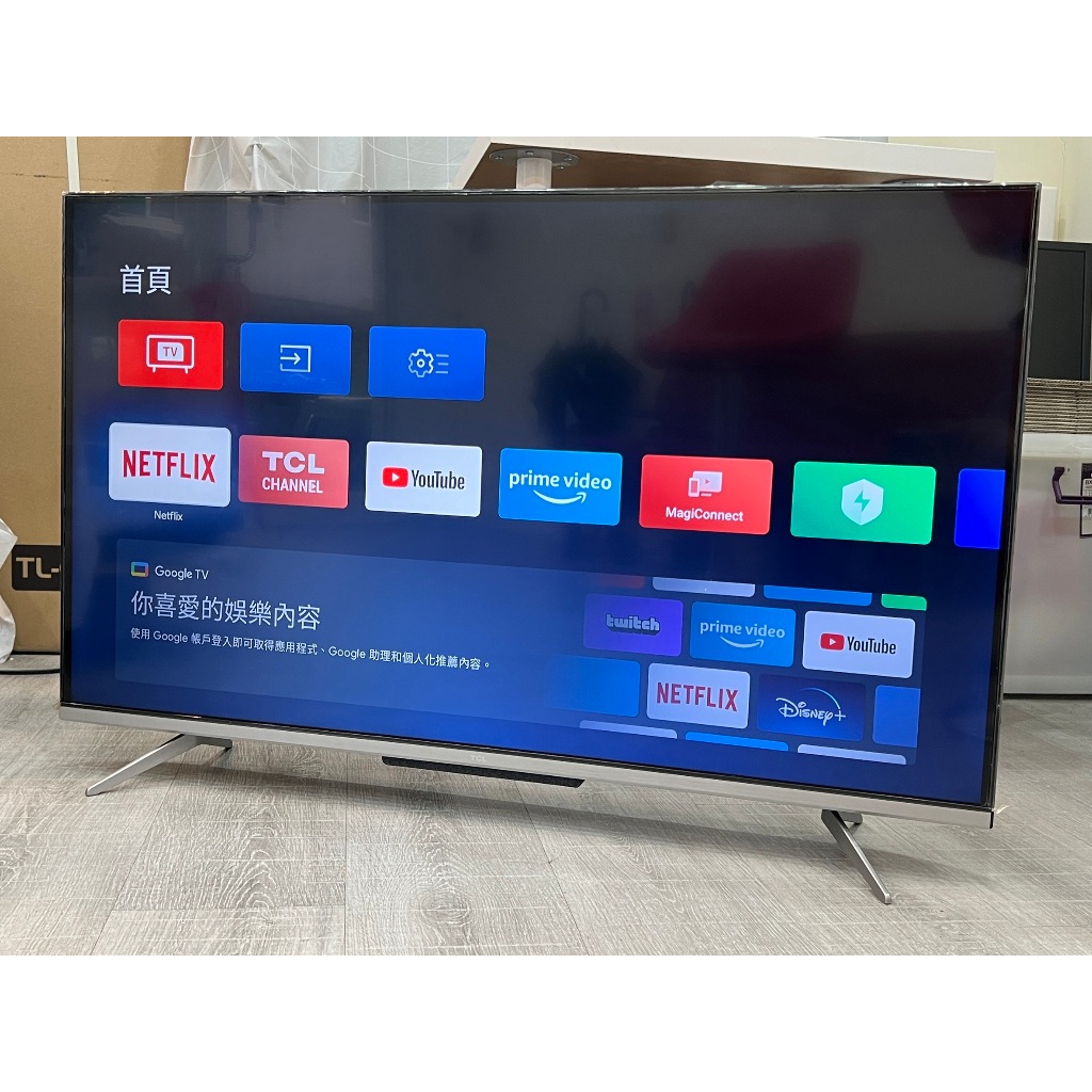 【艾爾巴二手】TCL 43P725 43吋4K HDR安卓連網液晶顯示器 #二手電視#勝利店 01844 | 蝦皮購物
