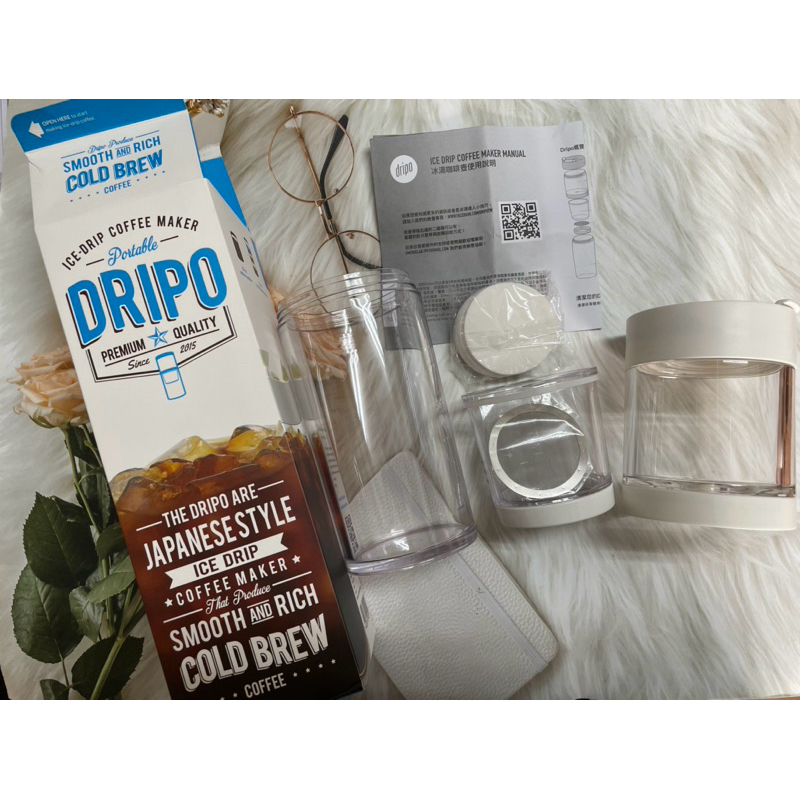 Dripo兩用冰滴咖啡壺/全新現貨 | 蝦皮購物