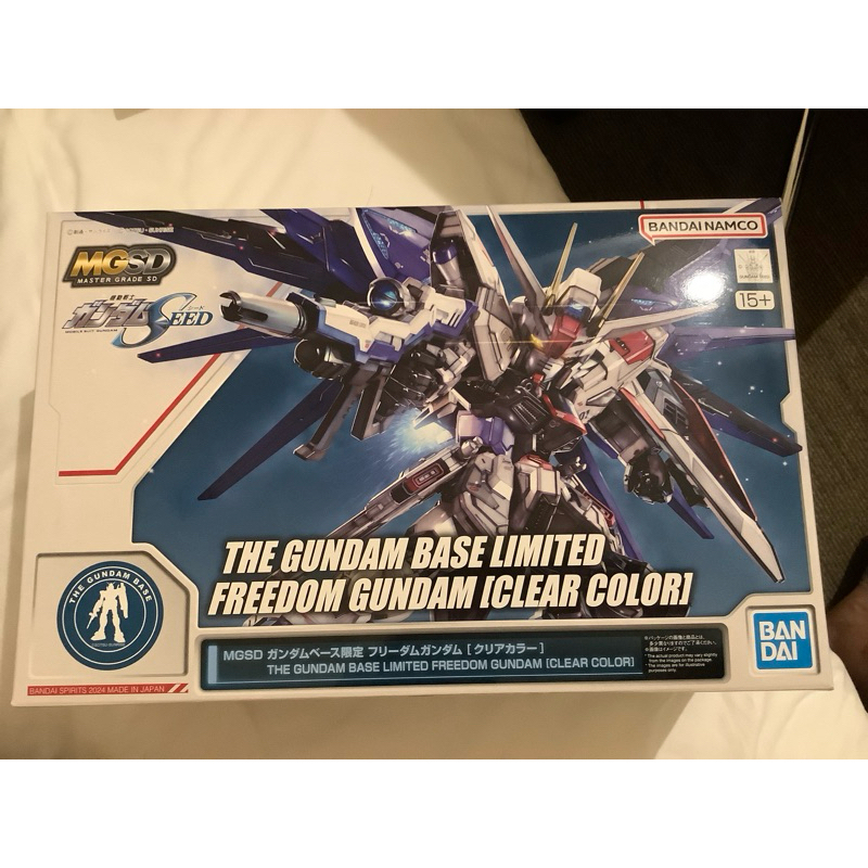 Gundam base 鋼彈基地 台場 MGSD Freedom Gundam Clear color 自由鋼彈 彩透版 | 蝦皮購物
