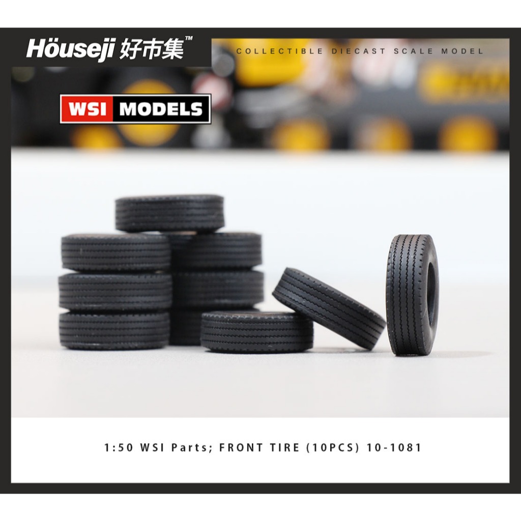 《現貨》1/50 WSI PARTS; VOORBANDEN (10 STUKS) 10-1081 輪胎配件 | 蝦皮購物