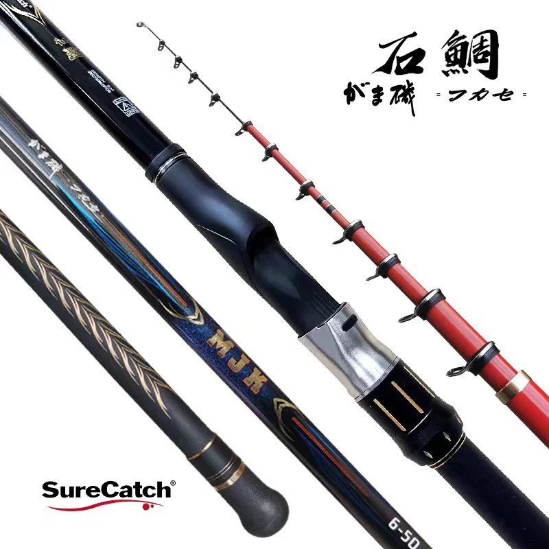 韓國 SureCatch _ MJK 石鯛竿 5米 俠客趣 斜導環 大物遠投竿 磯釣竿 | 蝦皮購物