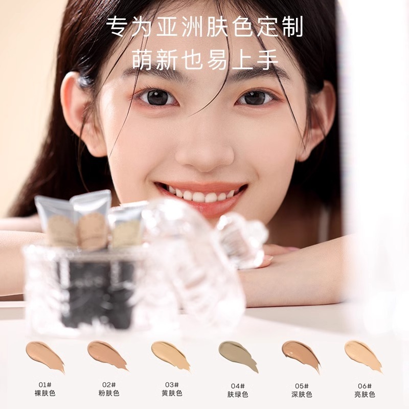 徐太太🌸【現貨隔日達】Forever key遮瑕膏：這款遮瑕膏質地細膩，具有強效遮瑕力，輕鬆隱藏黑眼圈、痘印和其他瑕疵 | 蝦皮購物