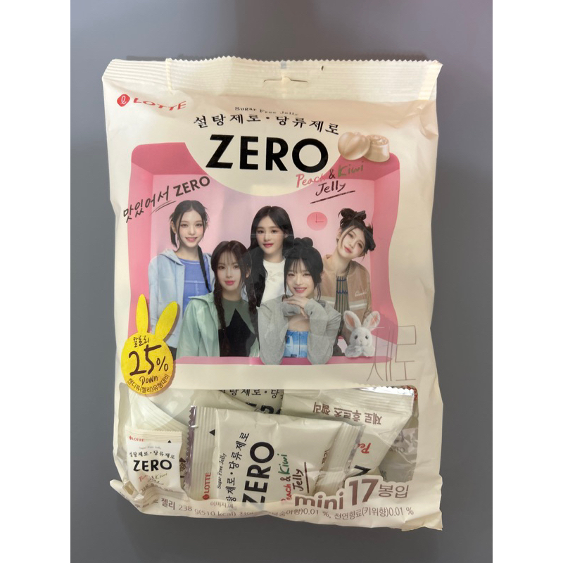 韓國 樂天 Zero zero 零糖低卡水果軟糖 軟糖 零食 低卡軟糖 韓國熱銷 | 蝦皮購物