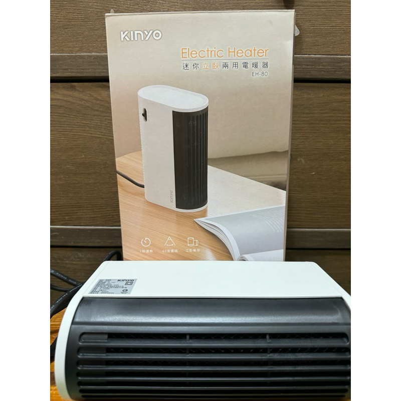 KINYO迷你立臥兩用電暖器 (EH-80)，全新（不退貨請確定再下單，謝謝） | 蝦皮購物