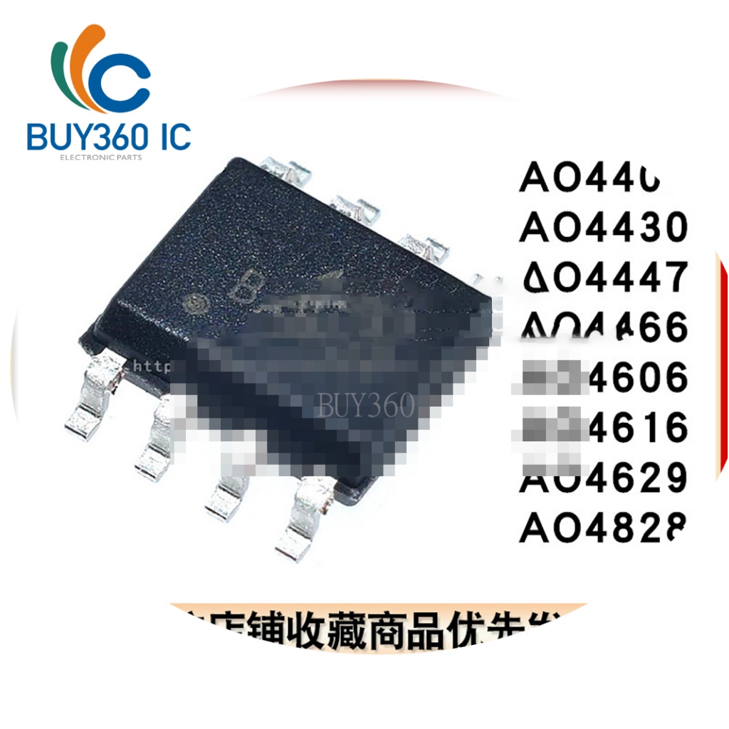 庫存不用等-【AO4629】-AO4406A 4430 4447 4466 4606 4616 4629 4828 L現 | 蝦皮購物