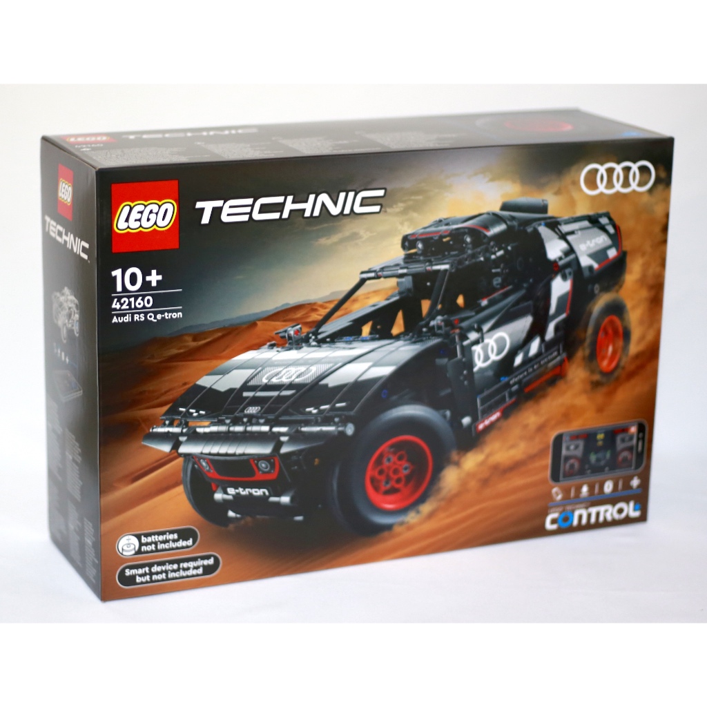 LEGO 42160 Audi RS Q e-tron | 蝦皮購物