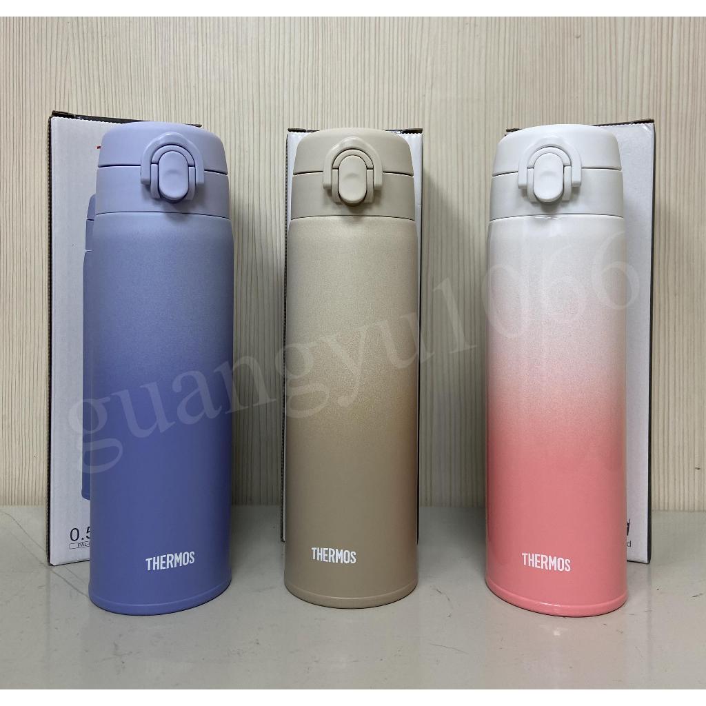 【彩盒NG 特價出清】膳魔師 PAL-500 / CW-SP2401 輕量化不銹鋼彈蓋保溫瓶 500ML | 蝦皮購物