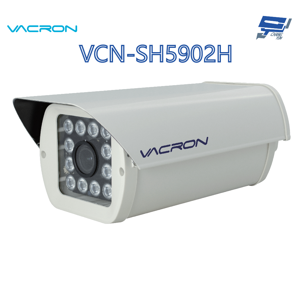 昌運監視器 VACRON VCN-SH5902H 200萬畫素 清晰高畫質 AHD 紅外線攝影機 請來電洽詢 | 蝦皮購物