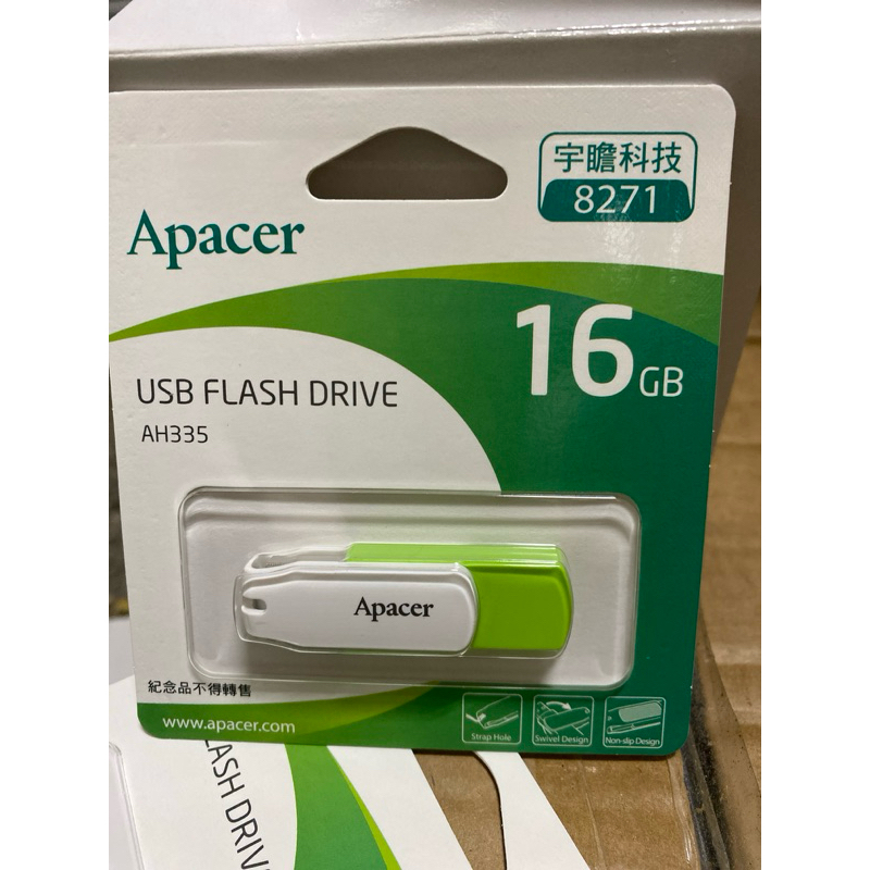 ~南屯艾咪~ Apacer 隨身碟16g 32g交換禮物 宇瞻112 | 蝦皮購物