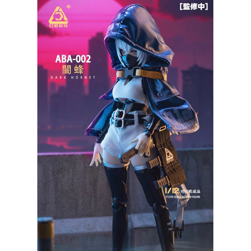 阿頑宅一起 預購 幻馭科技LOSCONT ABA-002 1/12 裝戰天使系列 第二彈 闇蜂 | 蝦皮購物