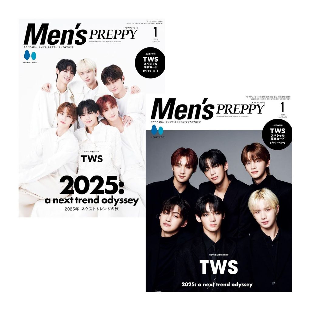 KPM-現貨 Men's PREPPY (JAPAN) 1月號 2025 兩款 封面 TWS 日本代購 Korea Popular Mall - 韓國雜誌周邊專賣店 | 蝦皮購物