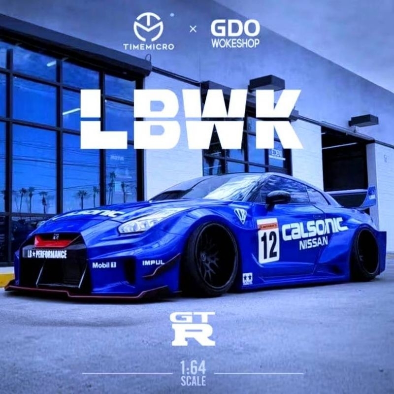 TM x GDO 1:64 LBWK Nissan GT-R R35 寬體版 12號 Calsonic 賽車塗裝 | 蝦皮購物
