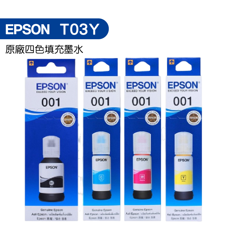 EPSON, 官方線上商城 | 蝦皮購物