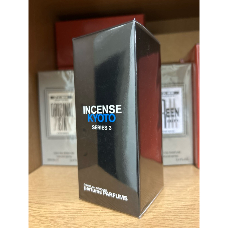 川保久玲 CDG 京都焚香 Incense Kyoto 50ml | 蝦皮購物